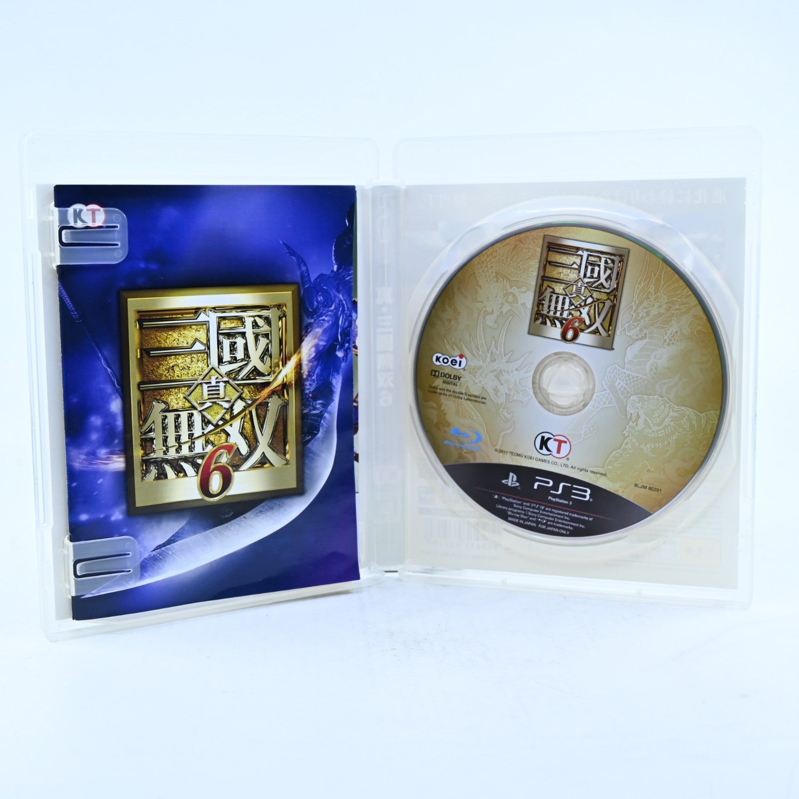 Shin Sangoku Musou 6 - Sony Playstation 3 / PS3 Game - Disc Only - MIN ...