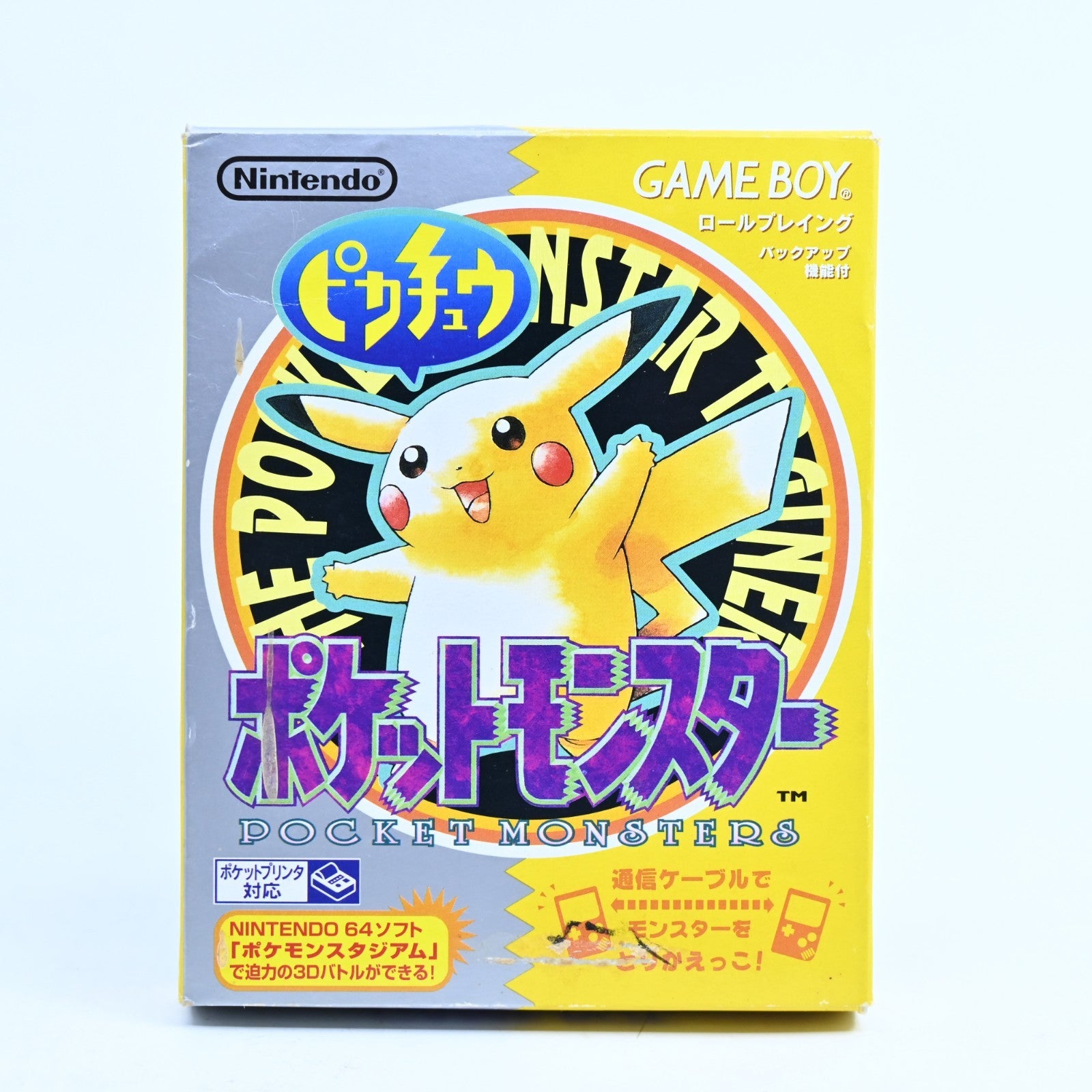 Pokemon Yellow Version - Nintendo Gameboy Boxed Game - NTSC-J - NEW SA ...