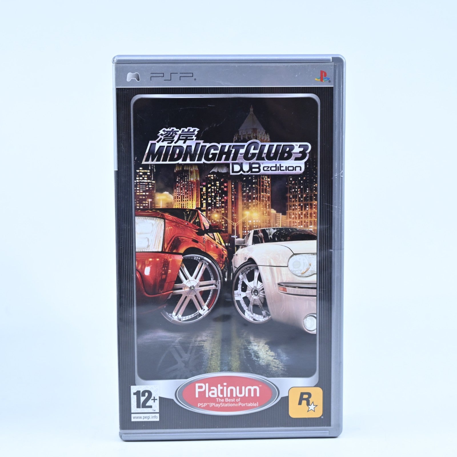 Midnight Club 3 Dub Edition - Sony PSP Game - FREE POST! – Collectors Quest